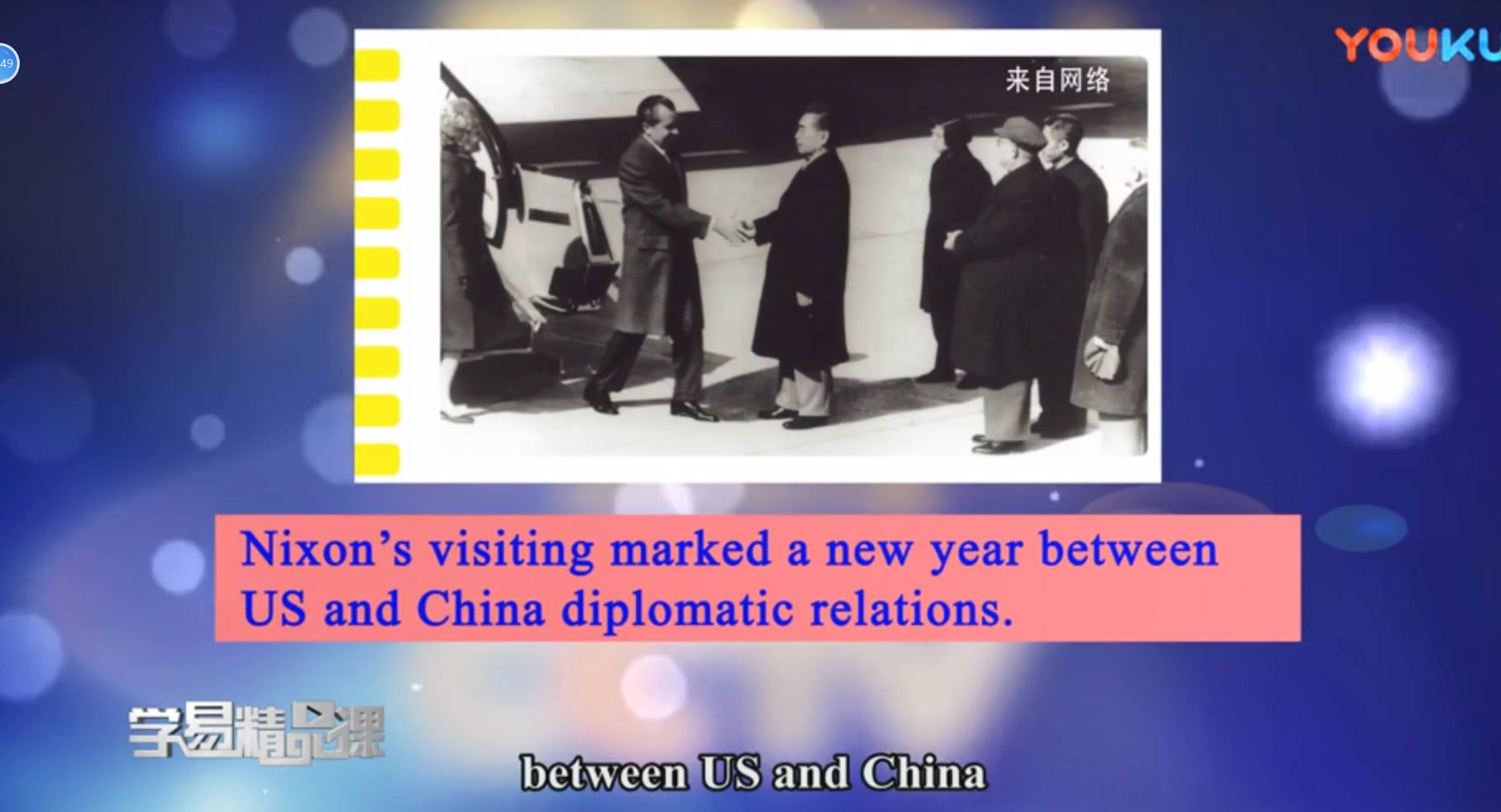 动名词复合结构