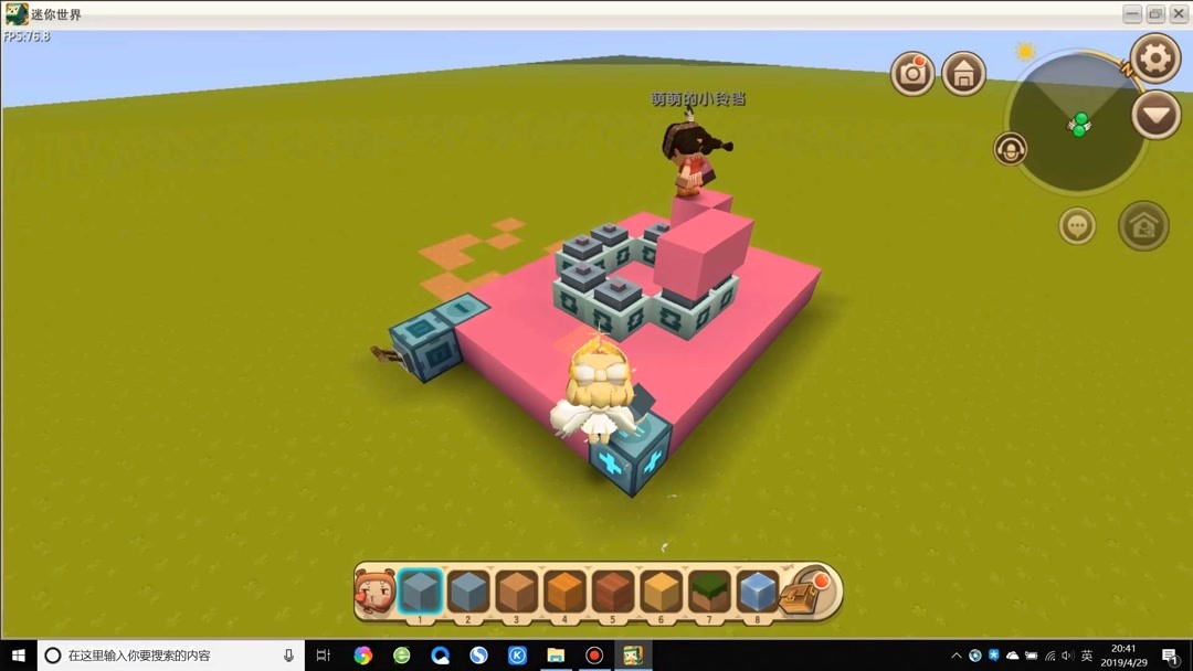 迷你世界:小杰跟小伙伴一起建房子为什么小伙伴不让小杰动?