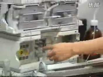 高效液相色谱分析