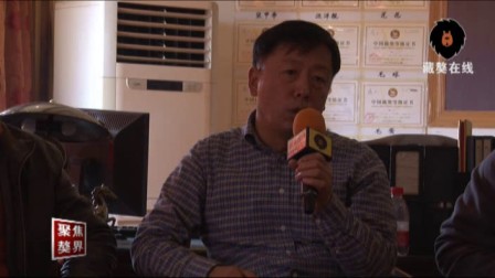 【藏獒在线推荐】北京东方藏獒会所獒友见面会隆重举行