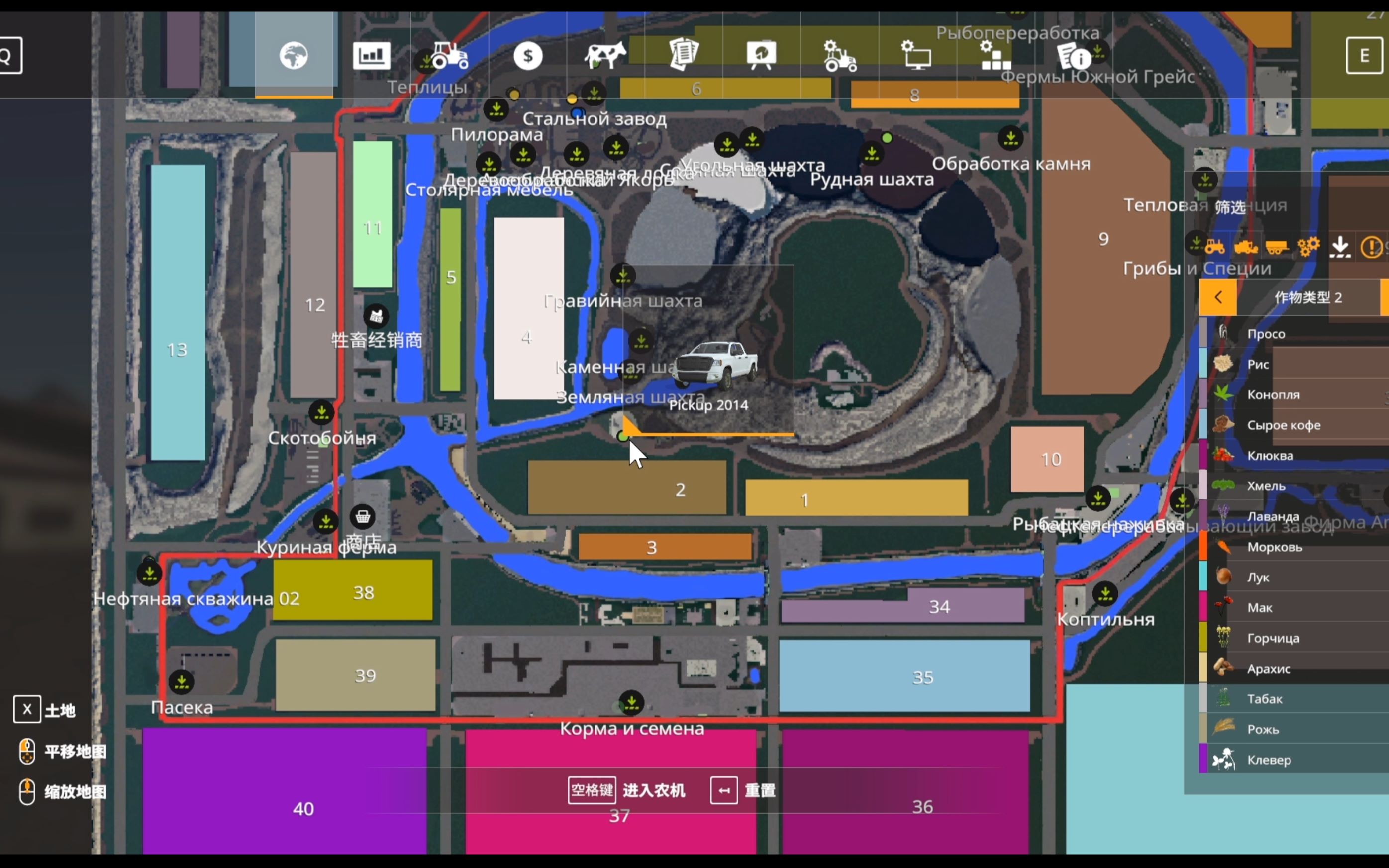 【模拟农场19】2-新版工厂地图-全图浏览看看