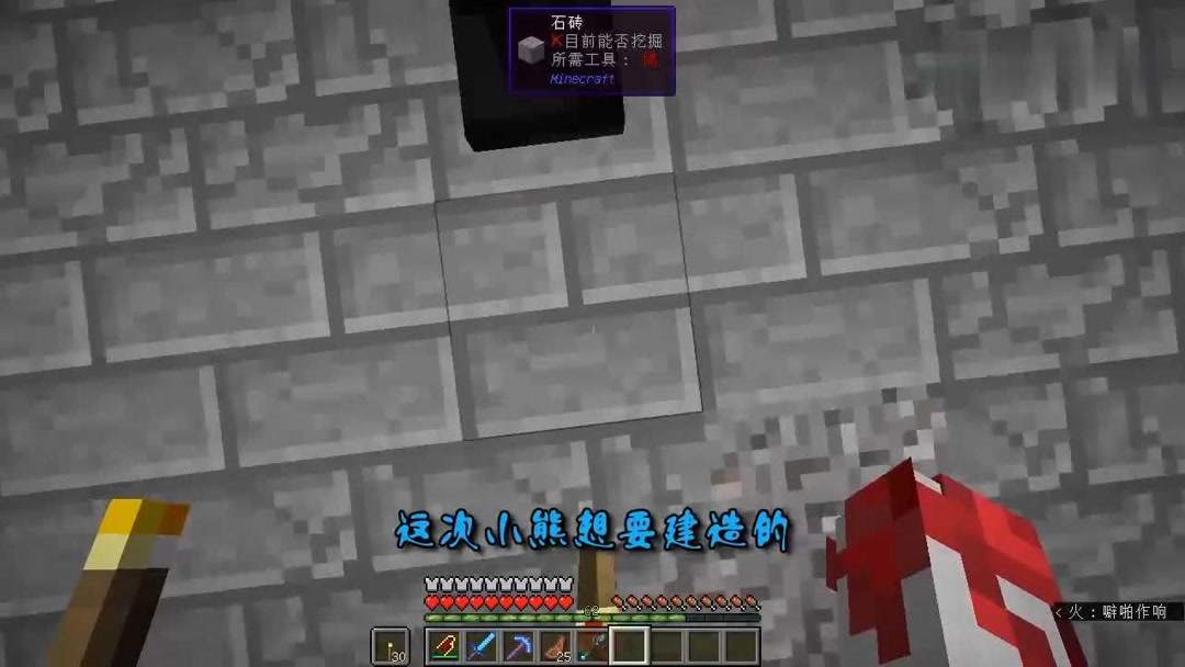 我的世界魔法生存20下能量收集器加时间洪流,一分钟收入百万!