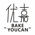 重庆之禾烘焙教室 