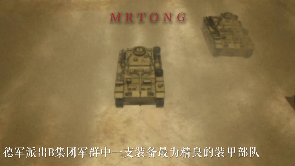 “我们把天空检查了个遍,没有发现上帝和天使。”