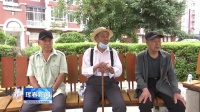 河南街矿泉社区开展网格党小组学习活动