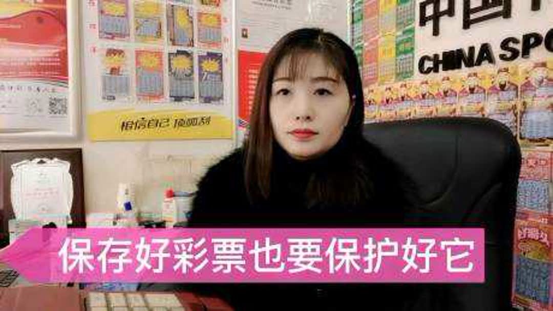 票在手里却告知已兑,问题出在哪里