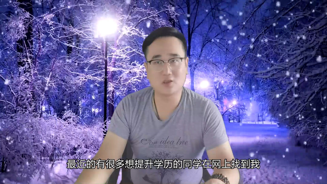 远程网络教育怎么报名,远程网络教育与函授的区成考与自考的区别