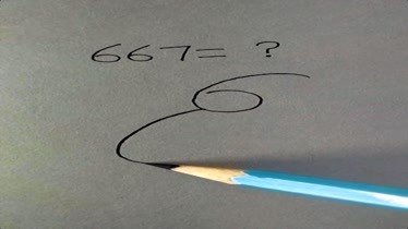 用数字组合画小狗