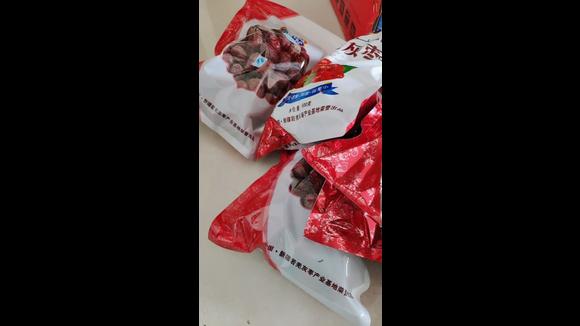 若羌灰枣皮薄肉厚核小