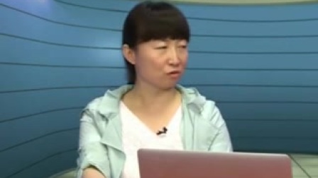 五年级上册第二单元教材讲解(北师大版小学数学教材解读分析视频)