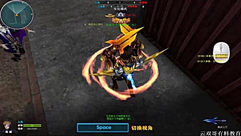 绝地求生吃鸡游戏, 火线精英生化模式变异体数20180802