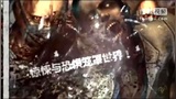 CSOL 生化大逃杀宣传视频