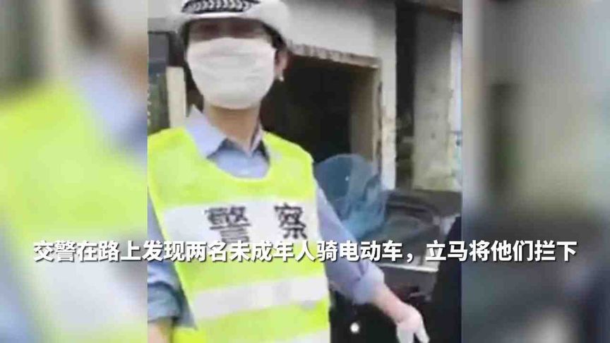 小孩:他给我加了套卷子,还把答案去掉了…
