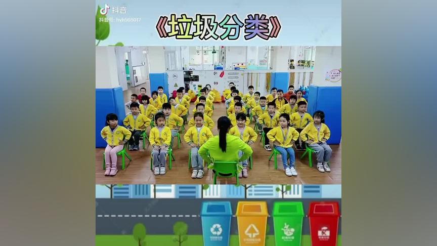 这是我目前见到最完整+统一+舒服+养眼+最好的宣传效果