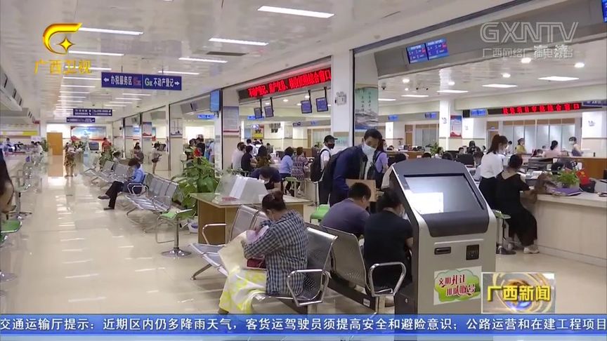 南宁、钦州持续优化办事办税流程 提高审批效率!