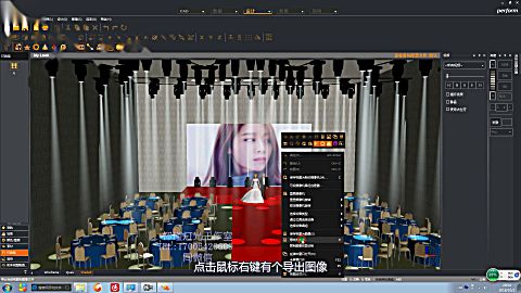 WYSIWYG R40导出8K图纸