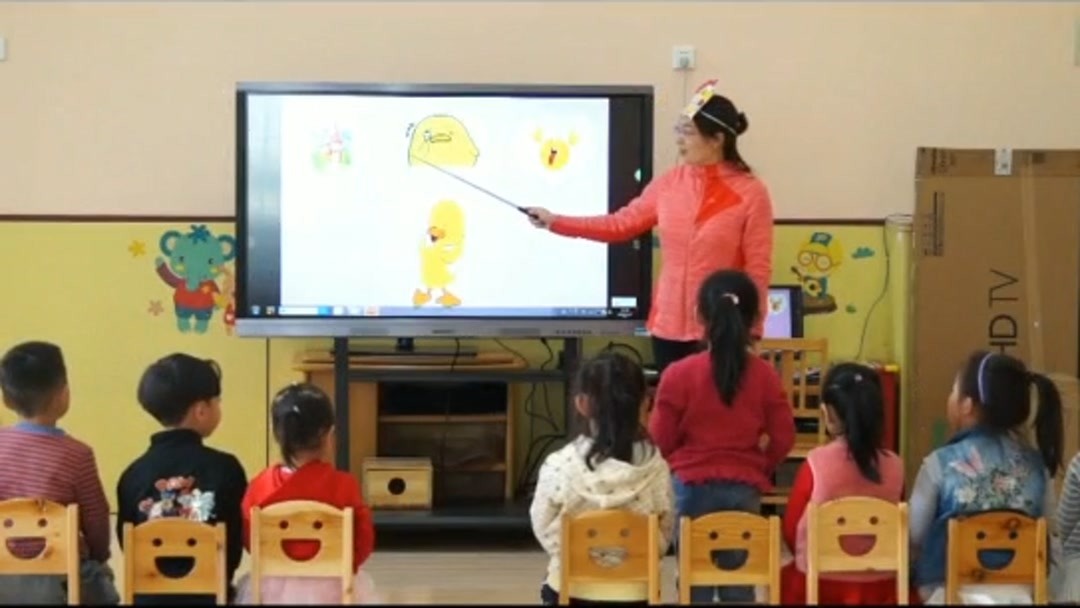 幼儿园中班社会领域公开课课件教案《想让你开心》