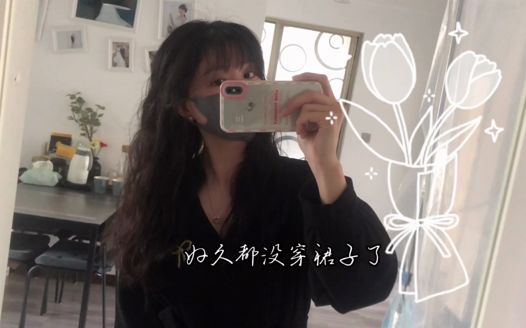 周末愉快!35岁,18线小城市,体制内底层小员工,被主管单位借用的日子~