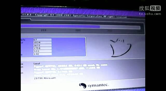 win7系统安装教程