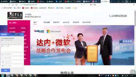 如何给excel表插入超链接让你的表格瞬间变的高大尚