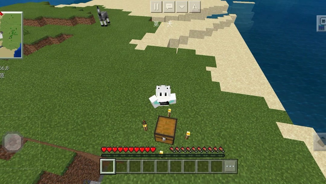 我的第1期视频,我的世界惊变100天