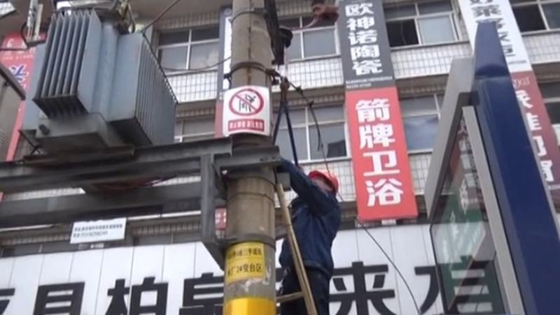 县城市管理局:创新方法精细管理,倾力打造城市亮点