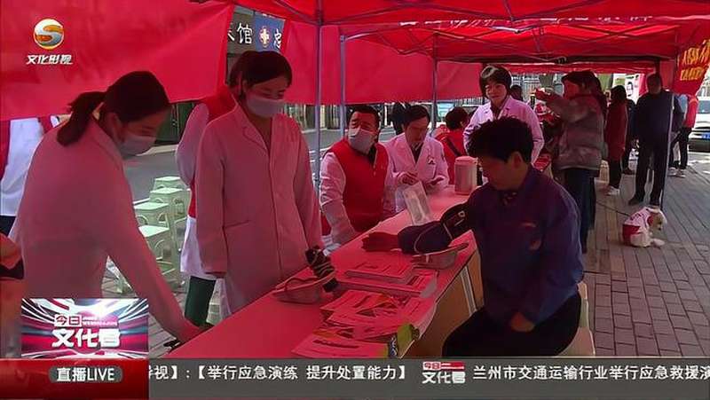 集市进社区,为民办实事