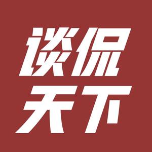 炒个饭吧 