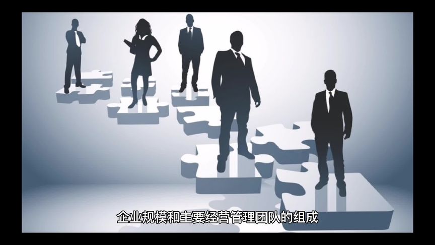 #cppm #采购日常 #采购 #供应商 #采购培训 #采购与供应链管理