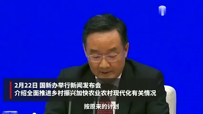农业农村部:猪肉供应最紧张时期已过去,预计下半年恢复正常