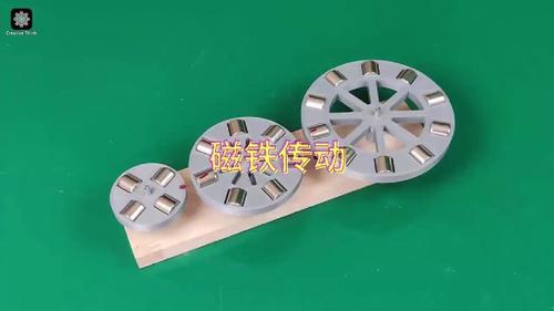 磁铁#每天冷常识小妙招 #每天冷常识小妙招 #爱生活小妙招