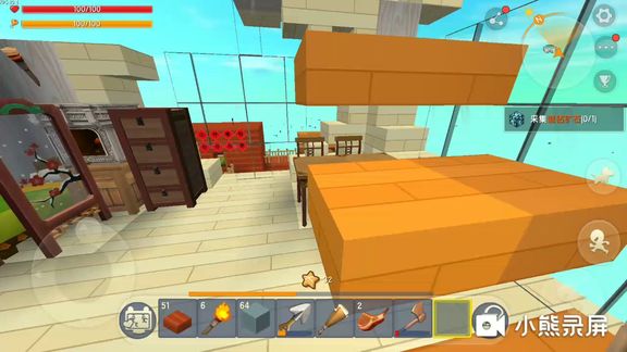 迷你世界,柠檬给你们发(福利)了