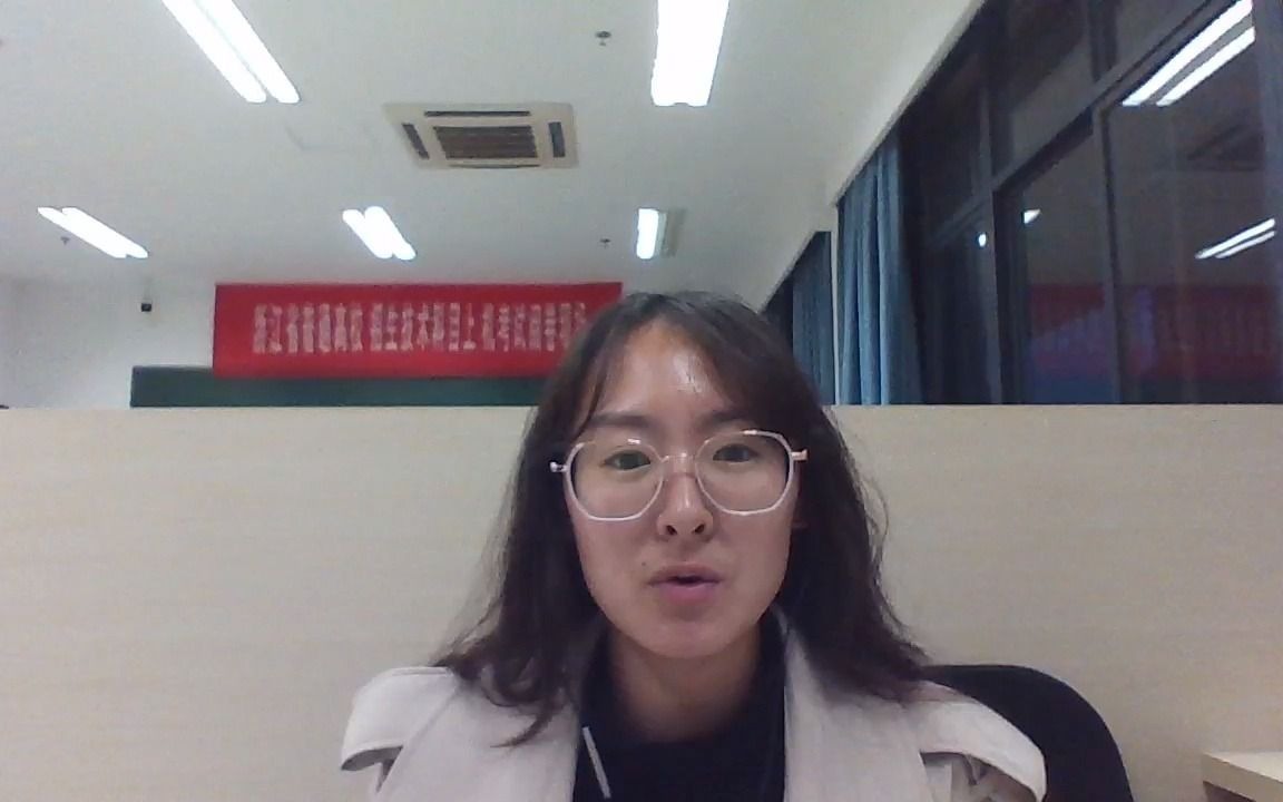 提升工程2.0:A8技术支持的家校合作视频样例