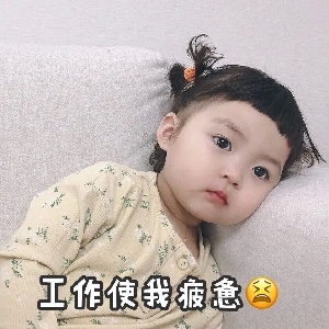 一大口幸福呐呐 