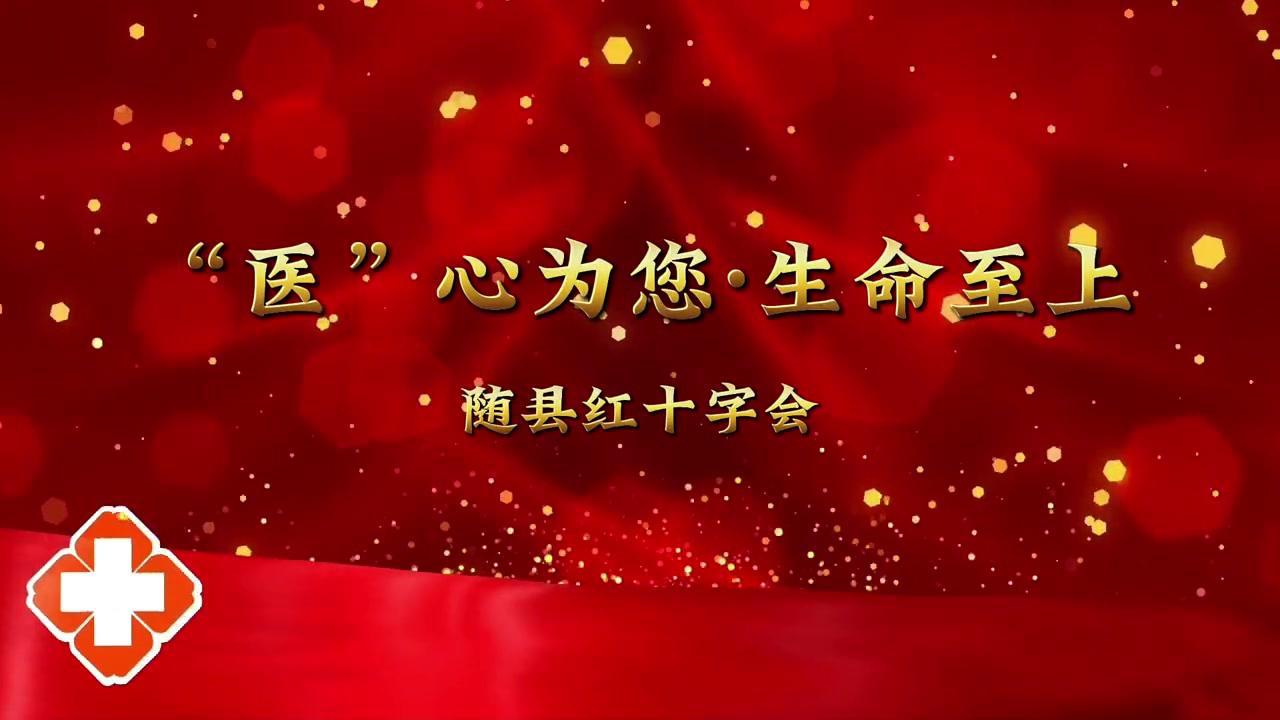 ...主要培训心肺复苏理论和实操。快来一起科普一下吧!#科普#公益#...