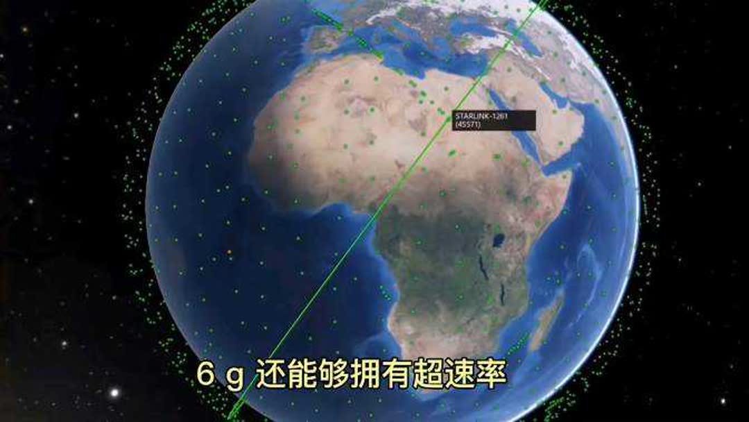 5G还没普及6G它已经来了,来看看什么是6G