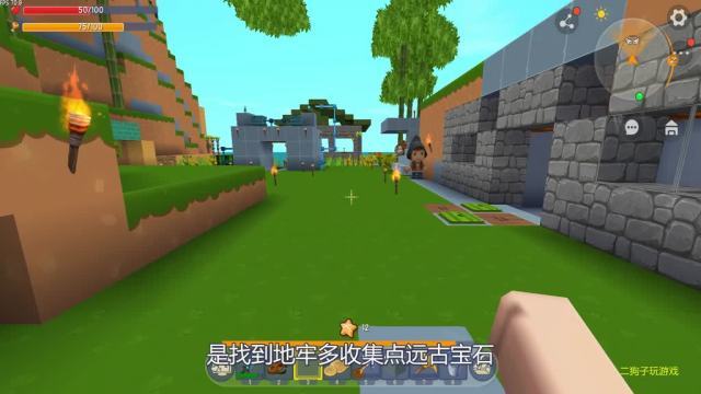 迷你世界181:我消灭怪物拿走材料,兄弟没回城卷轴,怎么回家呢