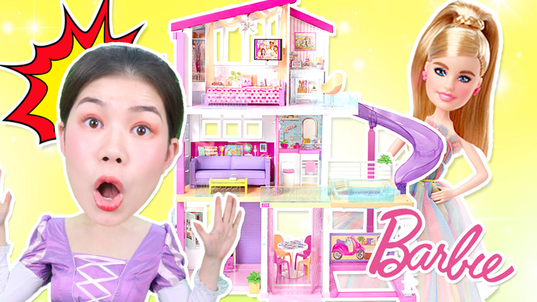 水果猫乐园玩具 第105集 芭比娃娃之梦想豪宅升级版公主手工开箱