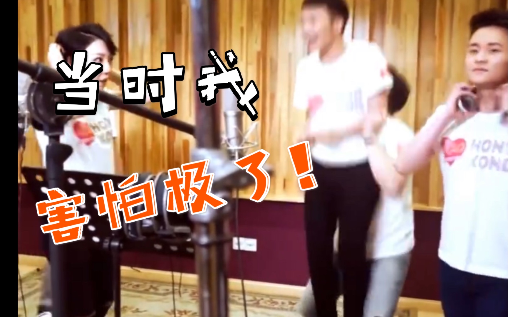 把深深用举高高的方式打开【挖矿啦!OS:当时我害怕极了