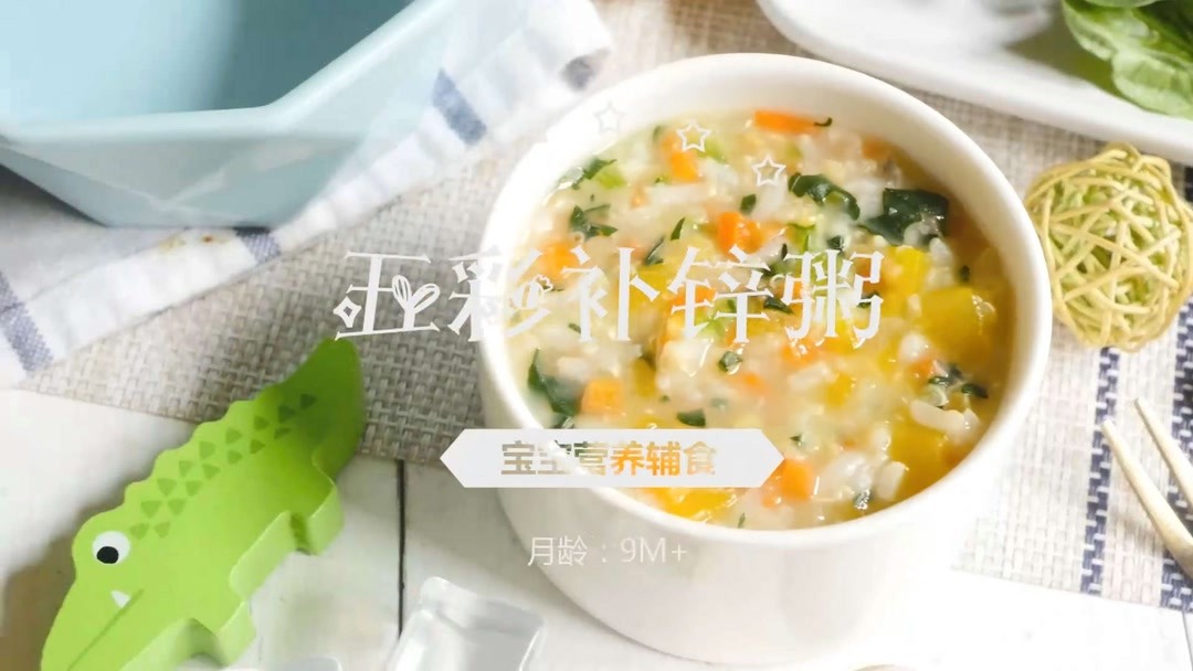 宝宝加辅食,千万别忽略这件事!食欲不好,可能就是这样造成的!