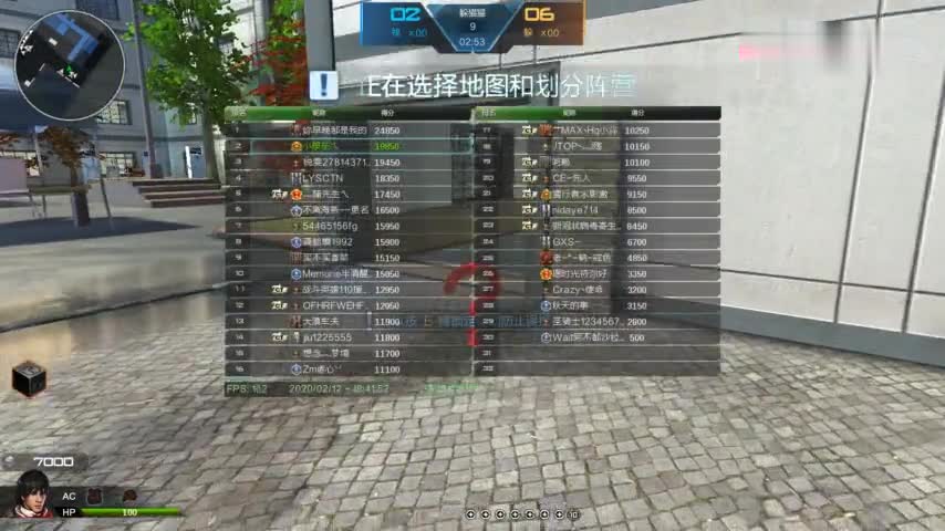 逆战躲猫猫:两支小试管躲马桶盖后纷纷遭发现,变小绿人疯狂浪!