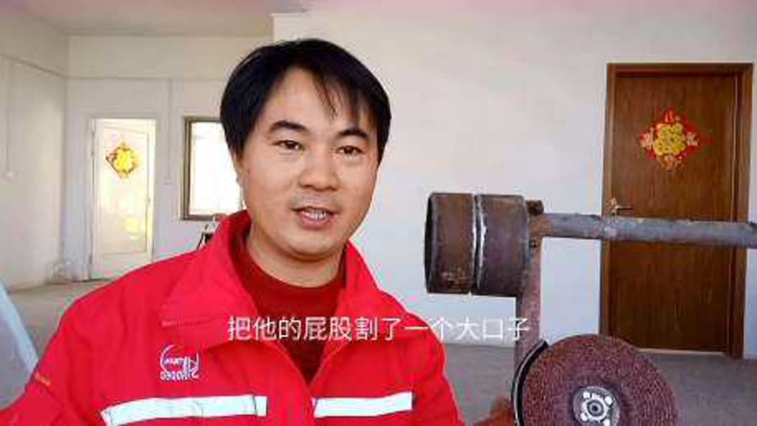 电焊作业中最容易出现的几种角磨机事故案例,你想过后果吗