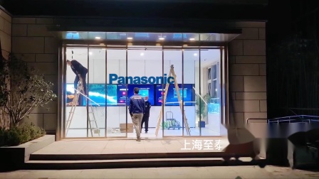 松下重型门,自动门-海尔智谷感应门上海至泰玻璃平移门工程项目施工...