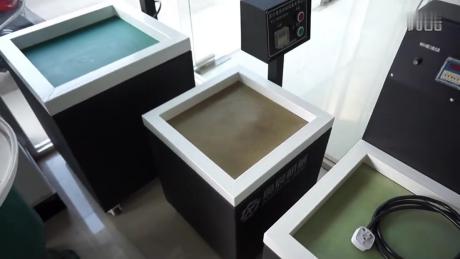 奥辰磁力抛光机研磨教程