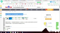PC《360安全浏览器》如何更改360浏览器为IE样式