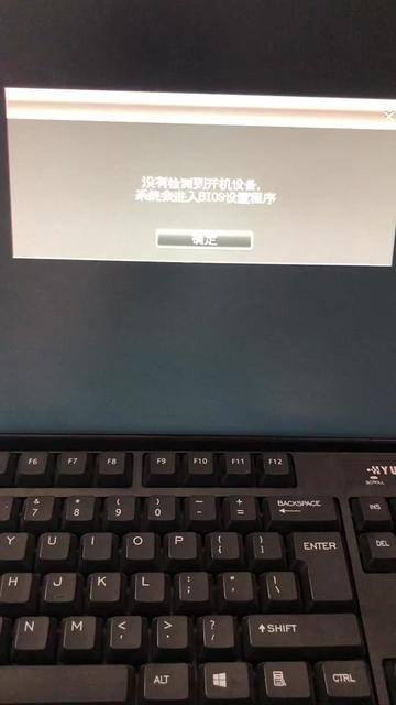 主板怎样开启csm兼容模式