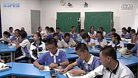 人教版初中英语八年级上册《unit 3 computers》【秦雅莉】(初中英语...