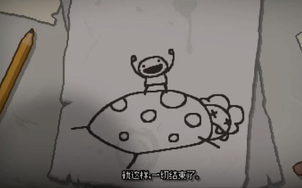 以撒的结合:忏悔如何从零开始?