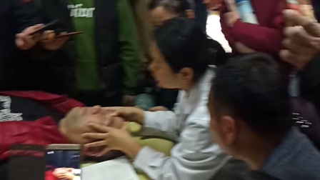 小二推拿头面部4大手法