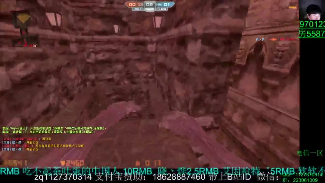 CSOL生化1 两派打架?